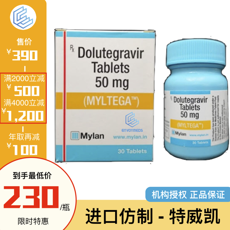 【Hetero】Tafero-EM